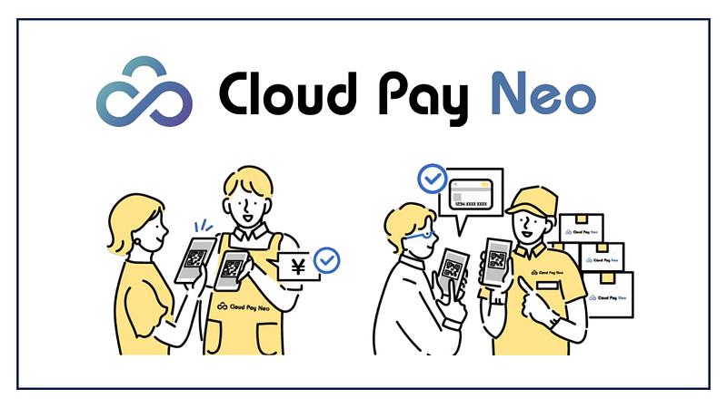 Terminal-less “CloudPay Neo” enables various payment methods via scanning of QR codes for field…