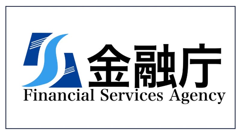 The FSA’s monitoring of financial institutions’ internal audit functions