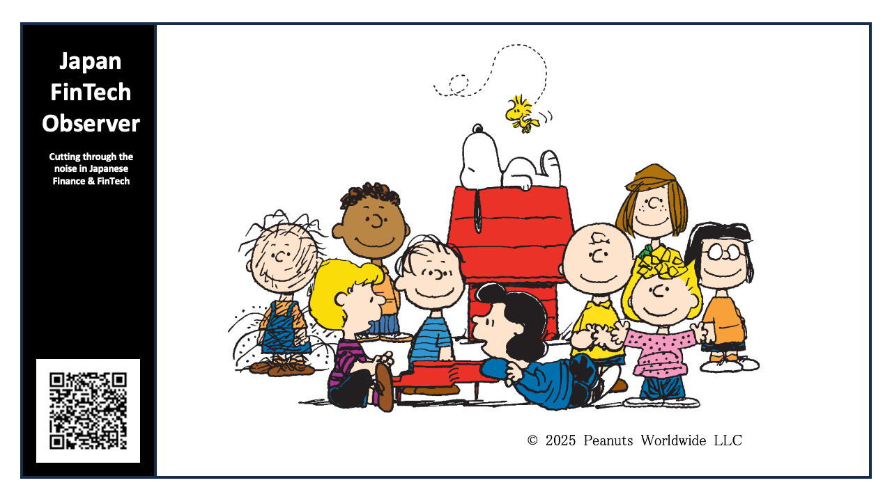 Sony Bank, the "Peanuts" Bank