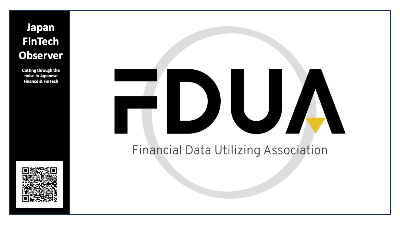 FDUA publishes Updated Version of the "Financial Generative AI Guideline 2025"