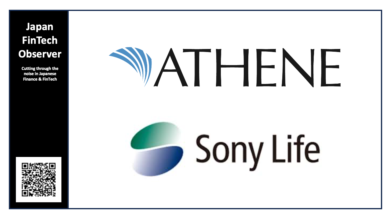 Athene Announces Block Reinsurance Transaction with Sony Life
