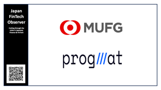 MUFG to Issue Public Offering Digital Unsecured Subordinated Bond as a ...